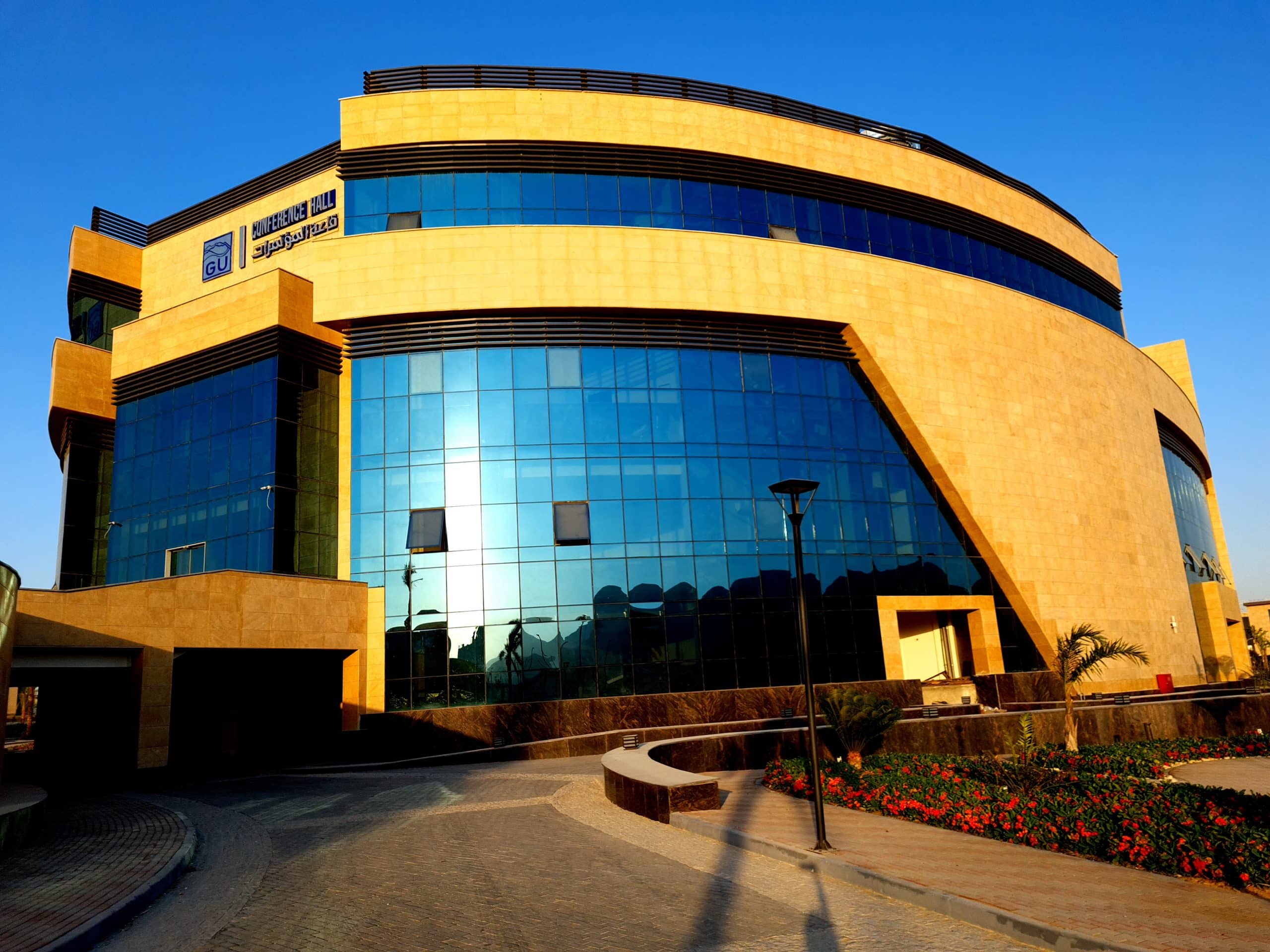 Galala University Webinar - اوكي تمام